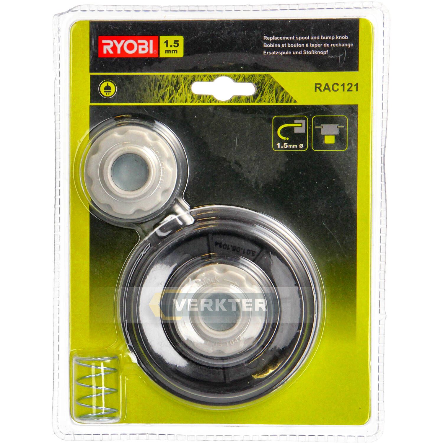 Siimapää Ryobi RAC121 - 5132002593 - Ruohonleikkurit
